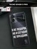 Чехол на Tecno Spark 9 Pro / Техно Спарк 9 Про с принтом "Я не подарок", прозрач...