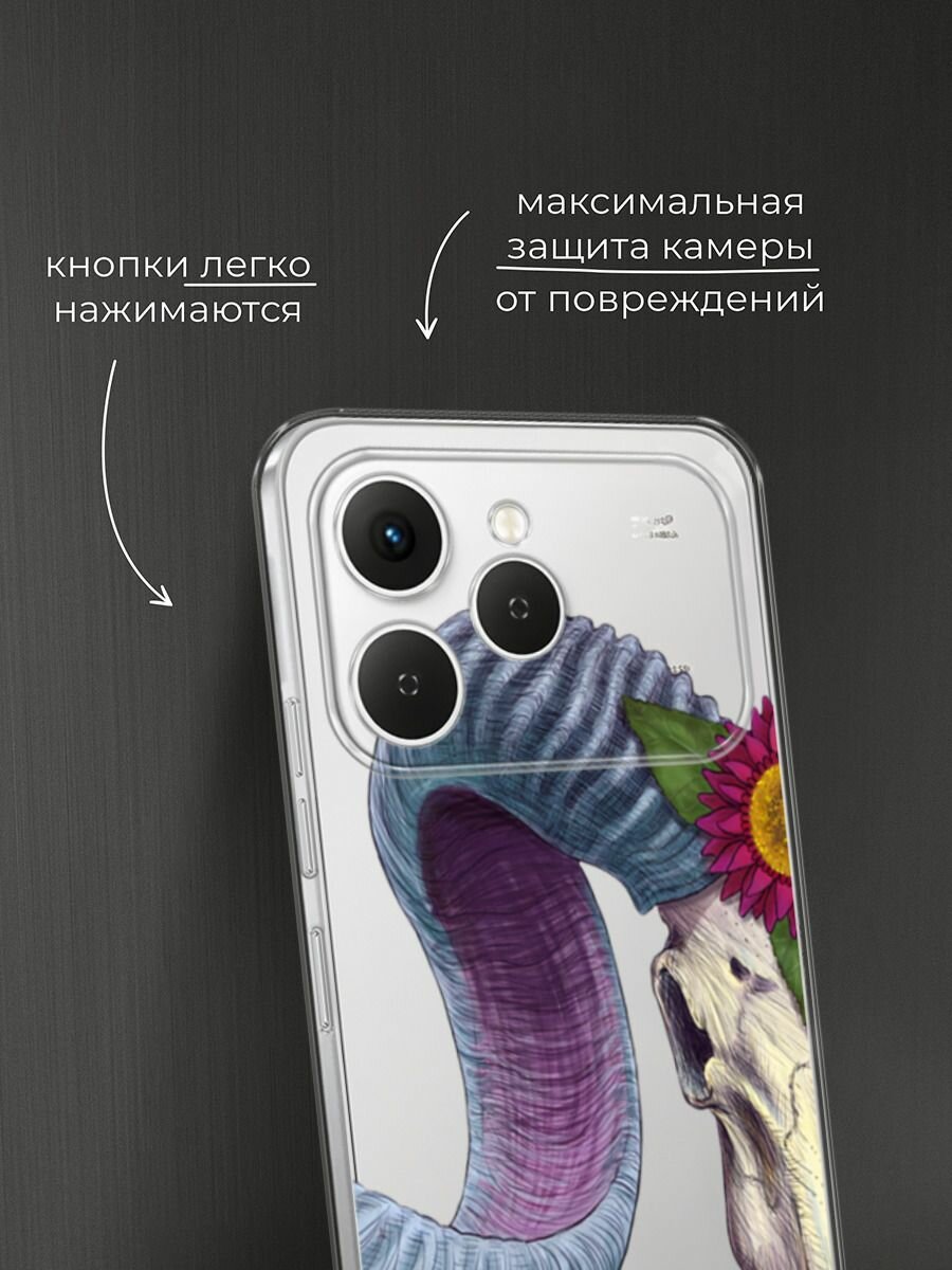 Чехол на Tecno Spark 40 / Текно Спарк 40 с принтом "Мифический череп", прозрачный — фото 1