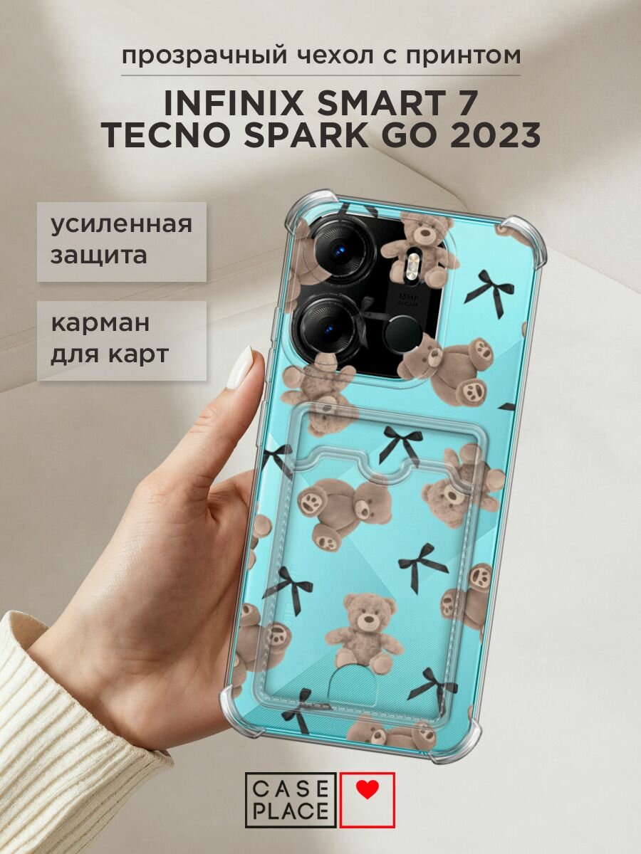 Чехол на Tecno Spark Go 2023/Pop 7 Pro/Infinix Smart 7 с картой и принтом "Плюшовые мишки 2"
