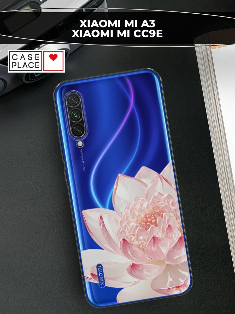 Чехол на Xiaomi Mi CC9E/Mi A3 / Сяоми Mi CC9E/Mi A3 с принтом "Стеклянный лотос"