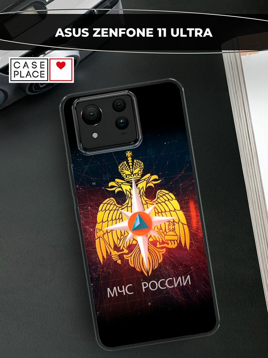 Чехол на Asus ZenFone 11 Ultra / Асус Зенфон 11 Ультра с принтом "МЧС России"
