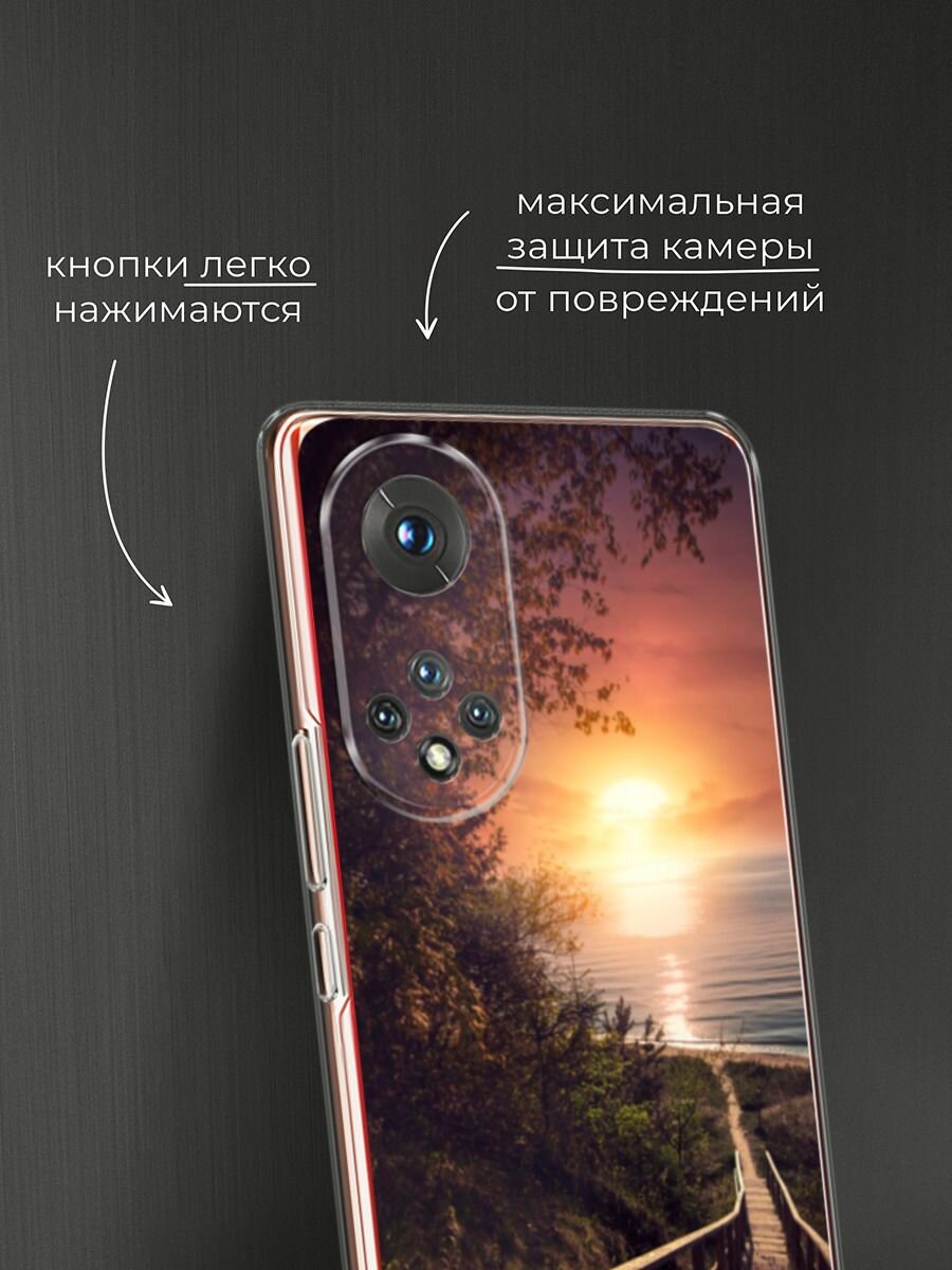 Чехол на Honor 50/Huawei Nova 9 / Хонор 50/Хуавей Нова 9 с принтом "Мост у воды" — фото 1