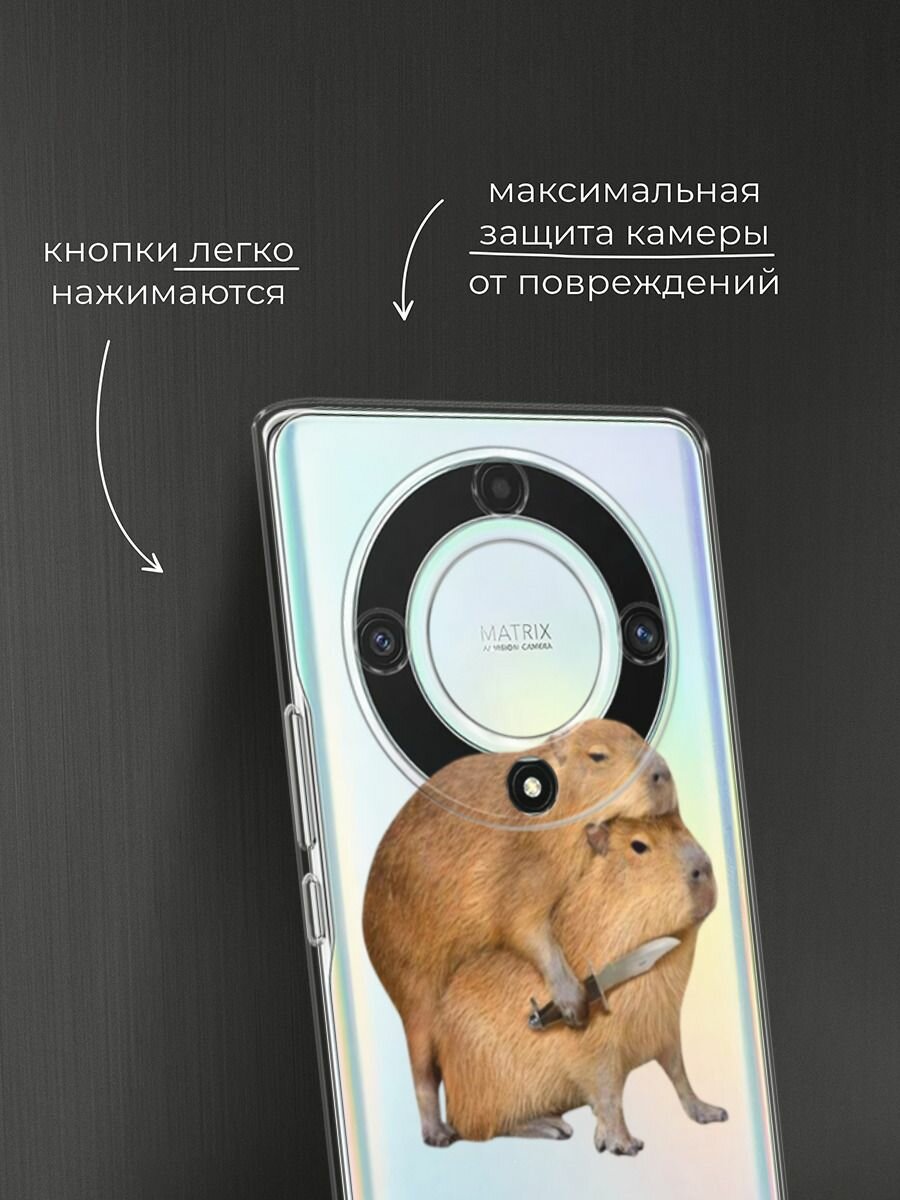 Чехол на Honor X9A / Хонор X9A с принтом "Капибара с ножом", прозрачный — фото 1