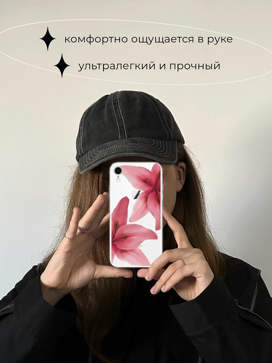 Чехол на Apple iPhone XR / Айфон XR с принтом "Pink flower" — фото 1