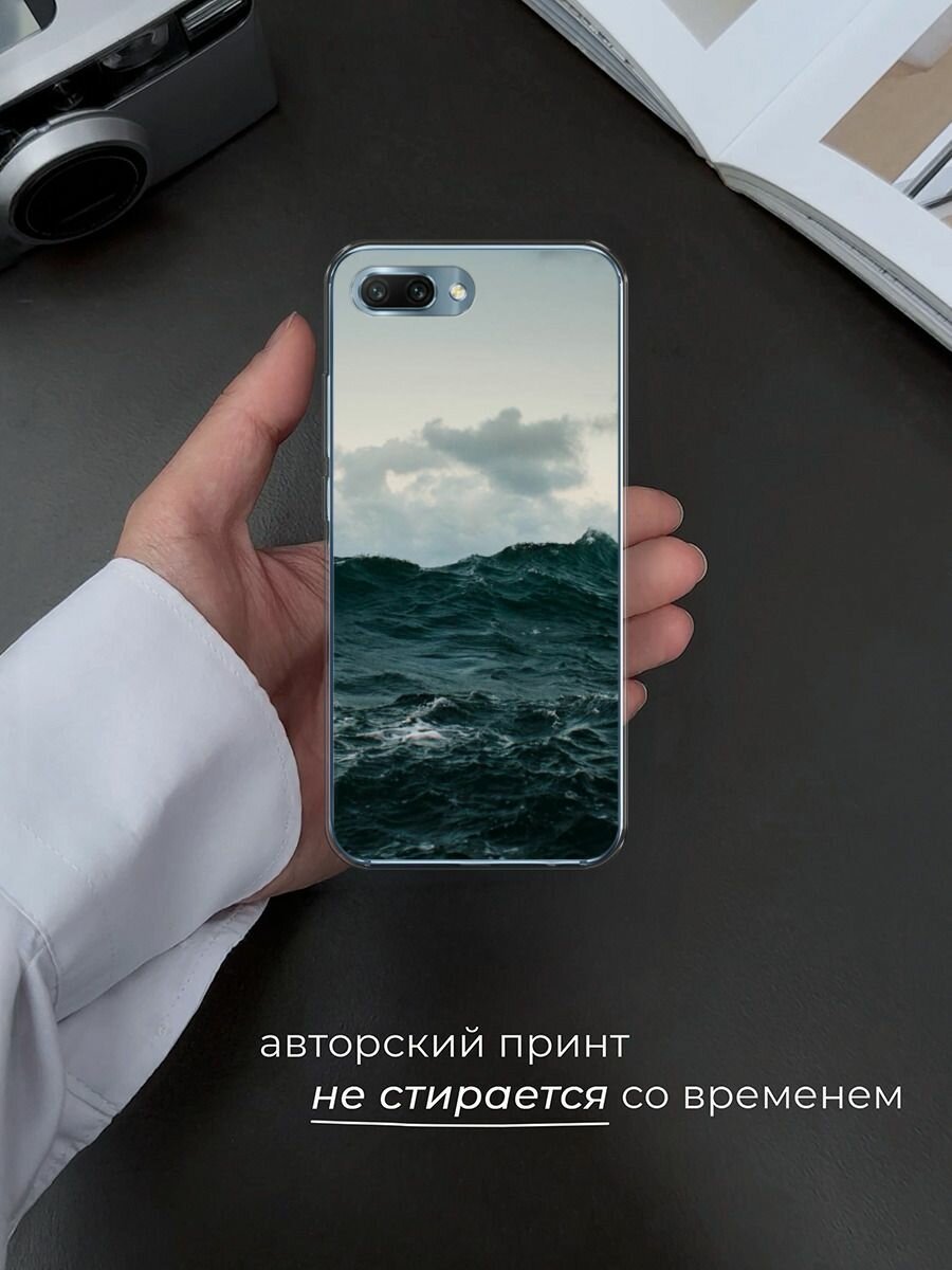 Силиконовый чехол на Honor 10 / Хонор 10 с принтом "Волны 11" — фото 1