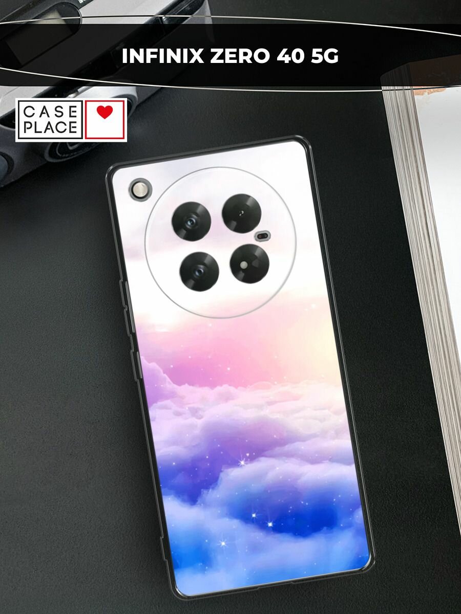 Чехол на Infinix Zero 40 5G / Инфиникс Зеро 40 5G с принтом "Небеса"