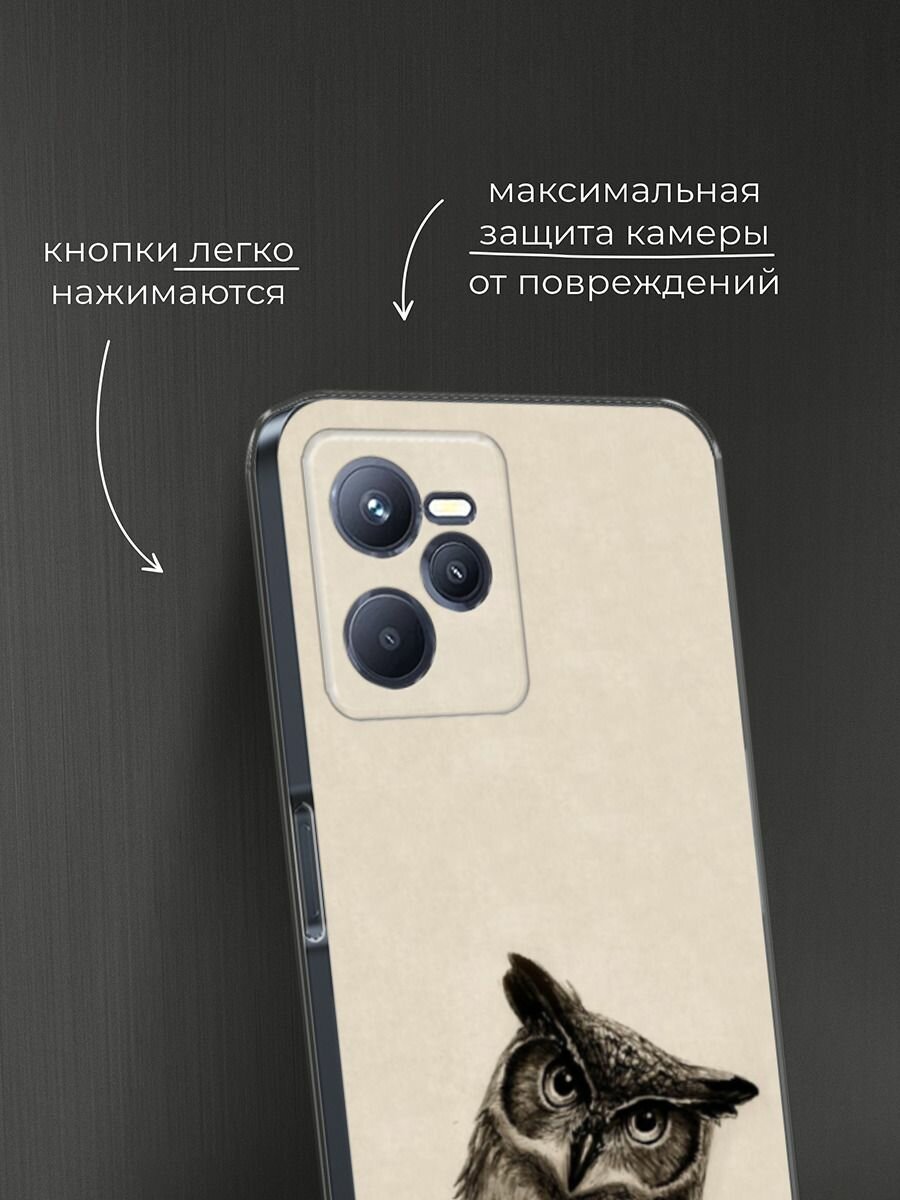 Силиконовый чехол на Realme C35 / Реалми C35 с принтом "Сова" — фото 1