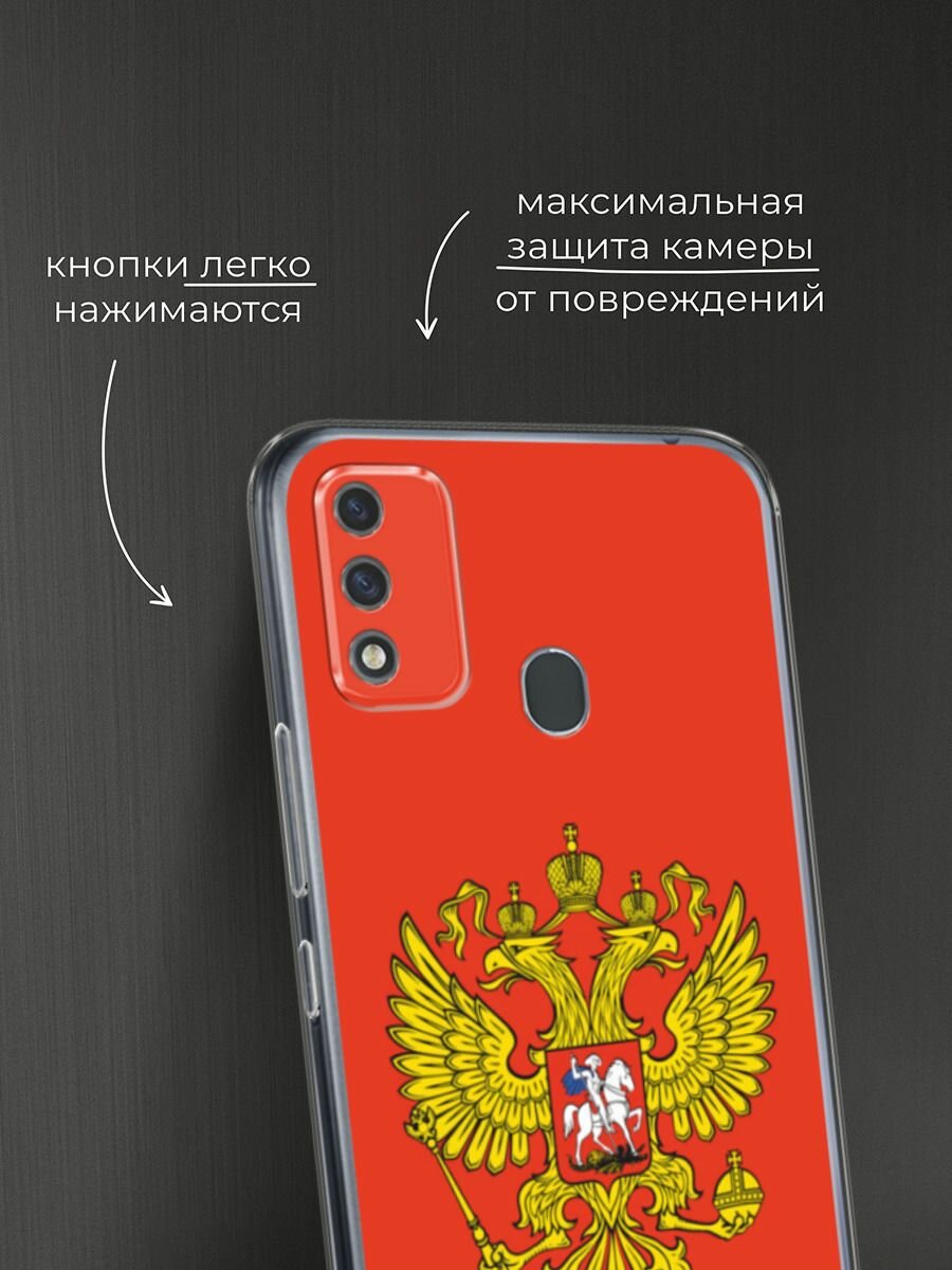 Чехол на Itel A48 / Ител А48 с принтом "Герб России полотно" — фото 1
