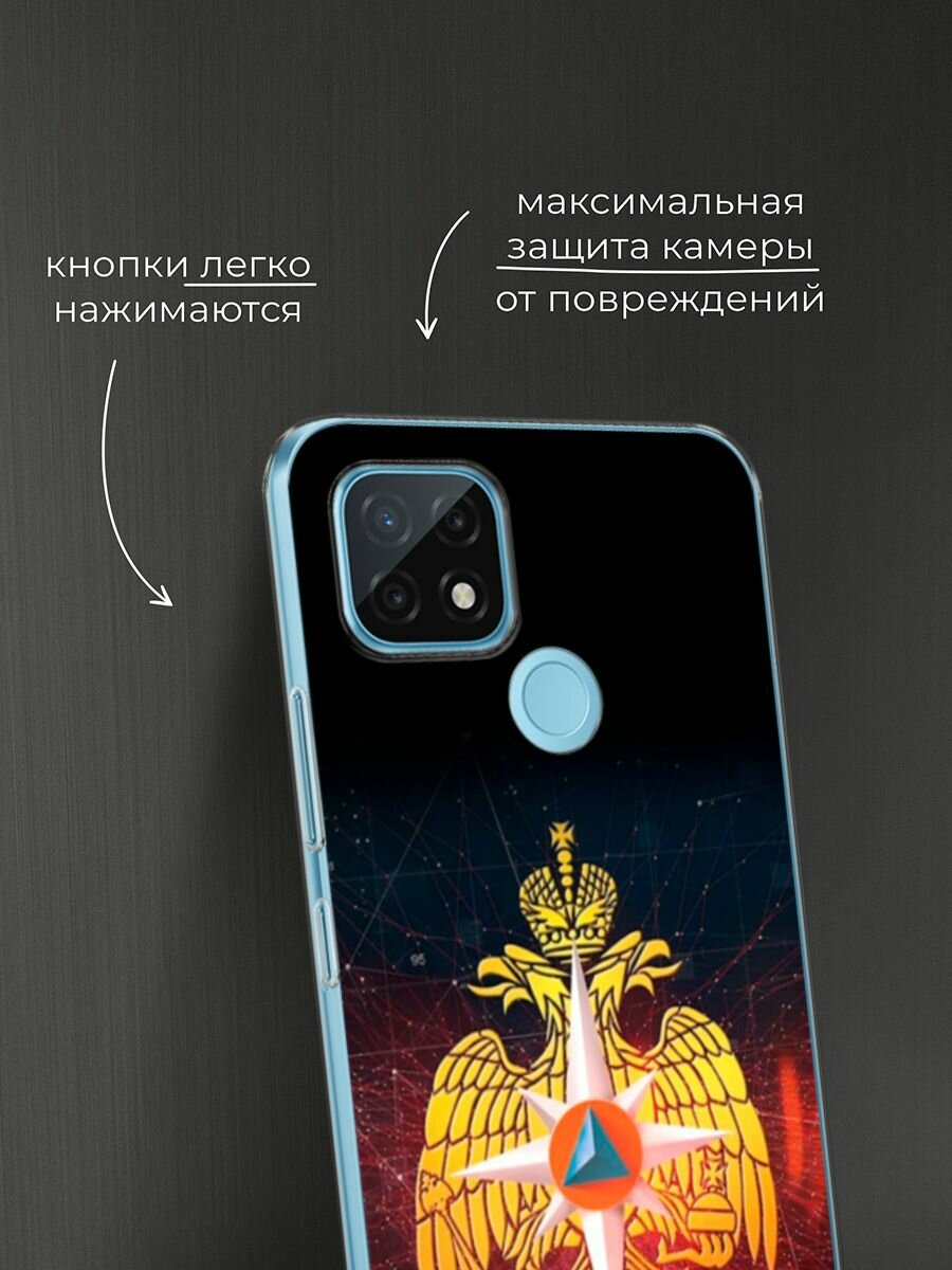 Силиконовый чехол на Realme C21 / Реалми С21 с принтом "МЧС России" — фото 1