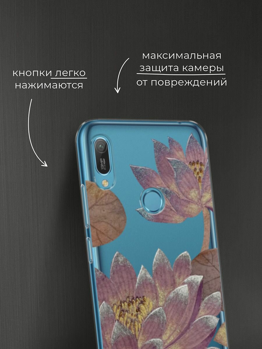 Чехол на Honor 8A/8A Pro/Huawei Y6s/Y6 2019 / Хонор 8А с принтом "Темные лотосы" — фото 1