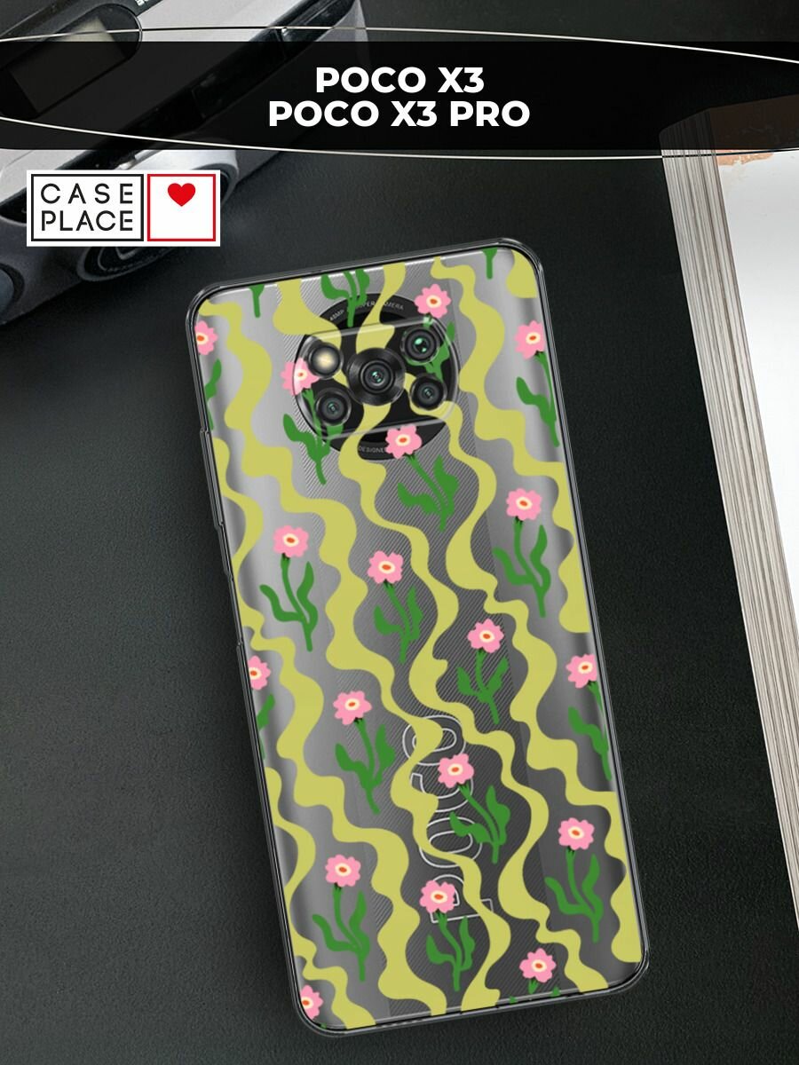 Чехол на Xiaomi Poco X3/X3 Pro / Поко X3/X3 Pro с принтом "Волнующие цветы", прозрачный