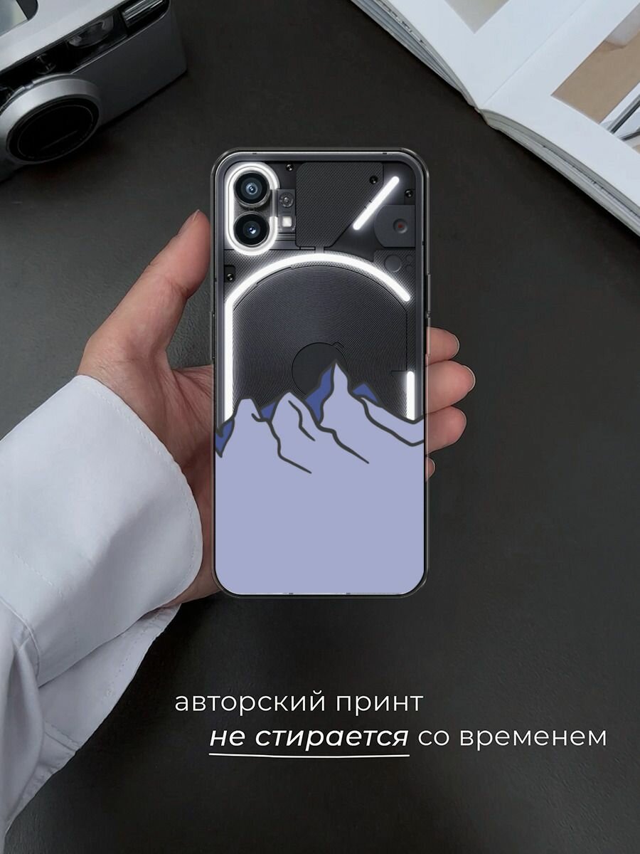 Чехол на Nothing Phone 1 / Нафинг Фон 1 с принтом "Гора", прозрачный — фото 1
