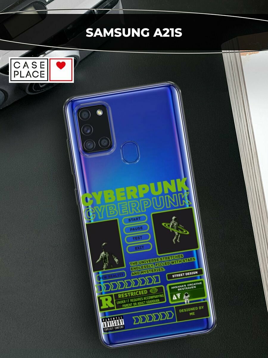 Чехол на Samsung Galaxy A21s / Самсунг Галакси A21s с принтом "Cyberpunk", прозрачный
