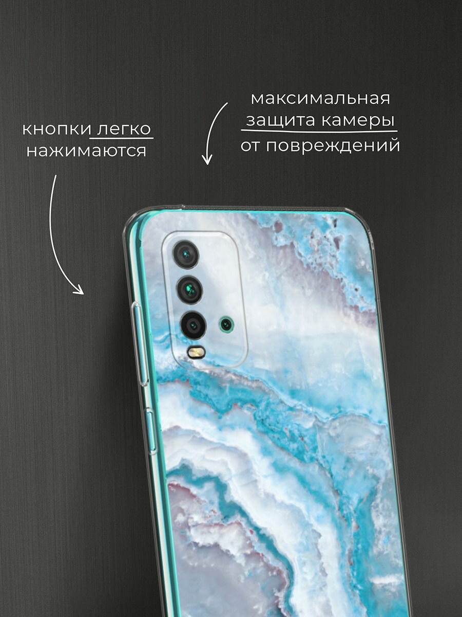 Чехол на Xiaomi Redmi 9T / Сяоми Редми 9Т с принтом "Нежно-голубой мрамор" — фото 1
