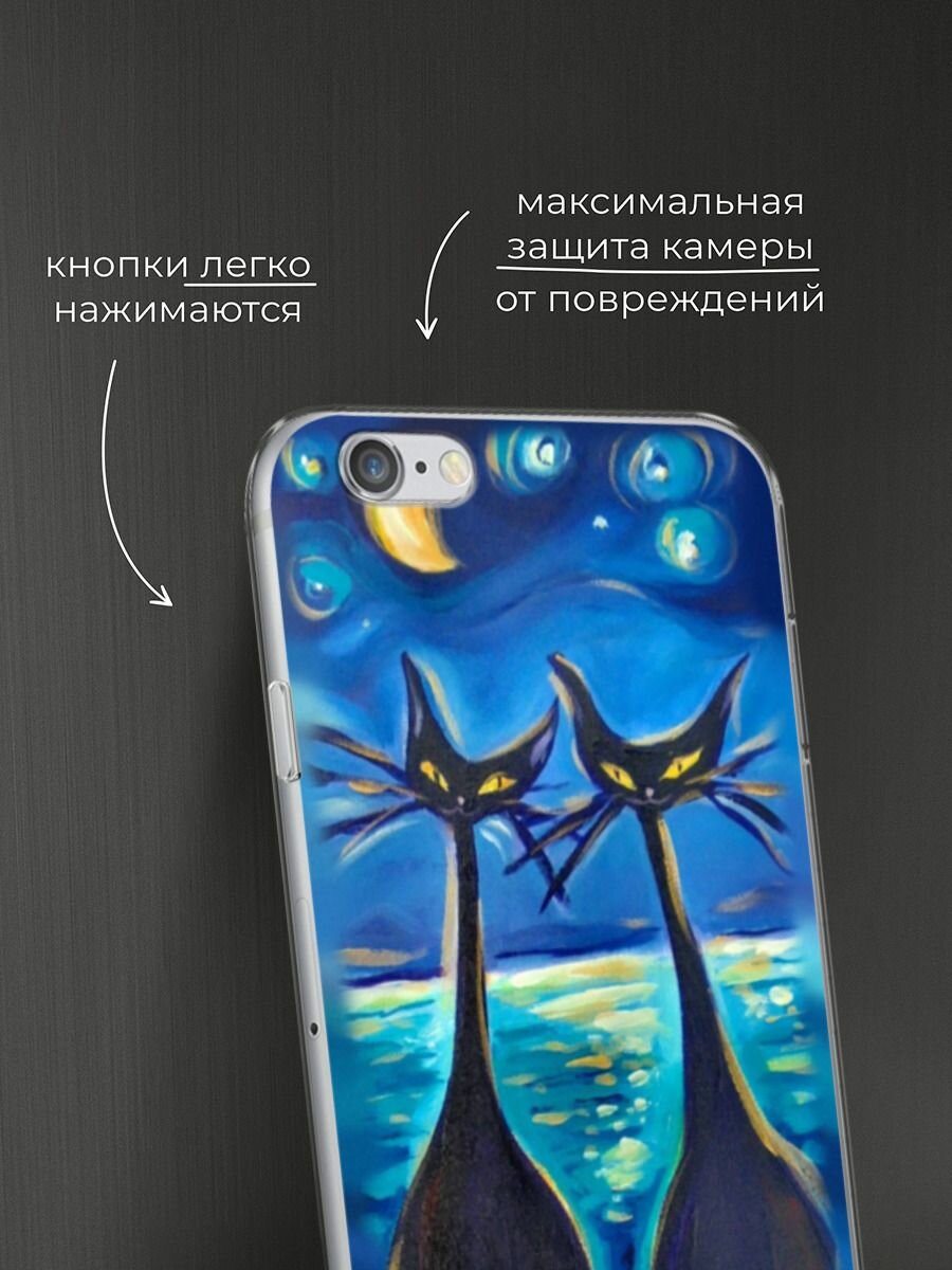 Чехол на Apple iPhone 6 / Айфон 6 с принтом "Влюбленные котики 7" — фото 1