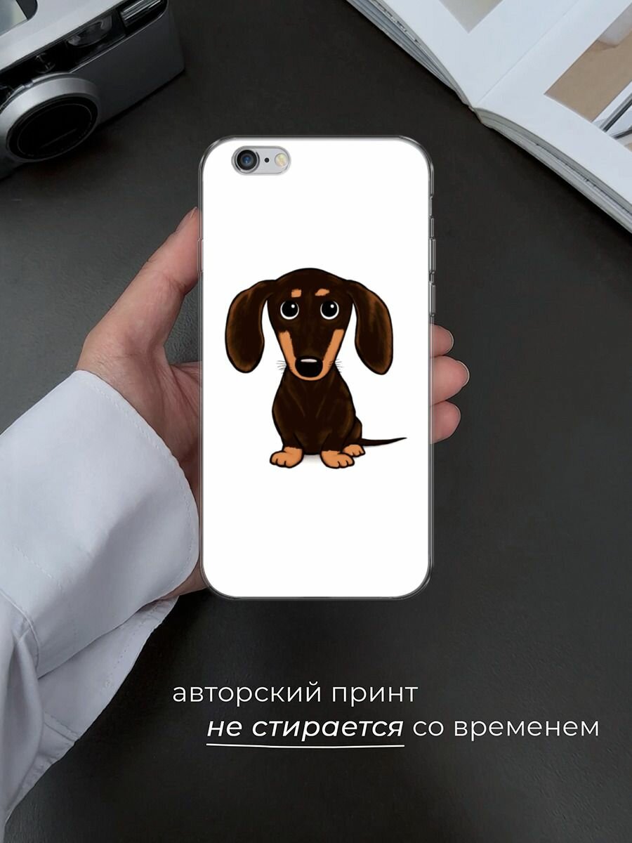 Чехол на Apple iPhone 6 / Айфон 6 с принтом "Маленькая такса" — фото 1