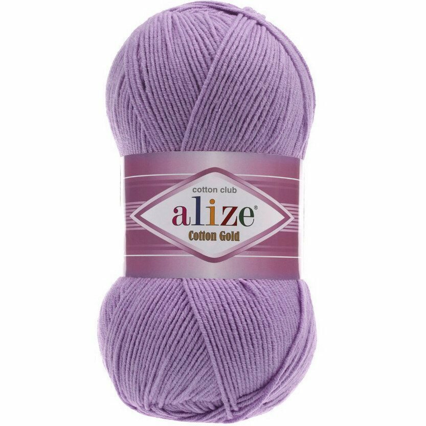 Пряжа Alize COTTON GOLD 43 лаванда (5 мотков)