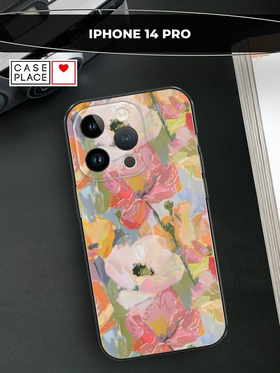Чехол на Apple iPhone 14 Pro / Айфон 14 Про с принтом "Акварельные анемоны"