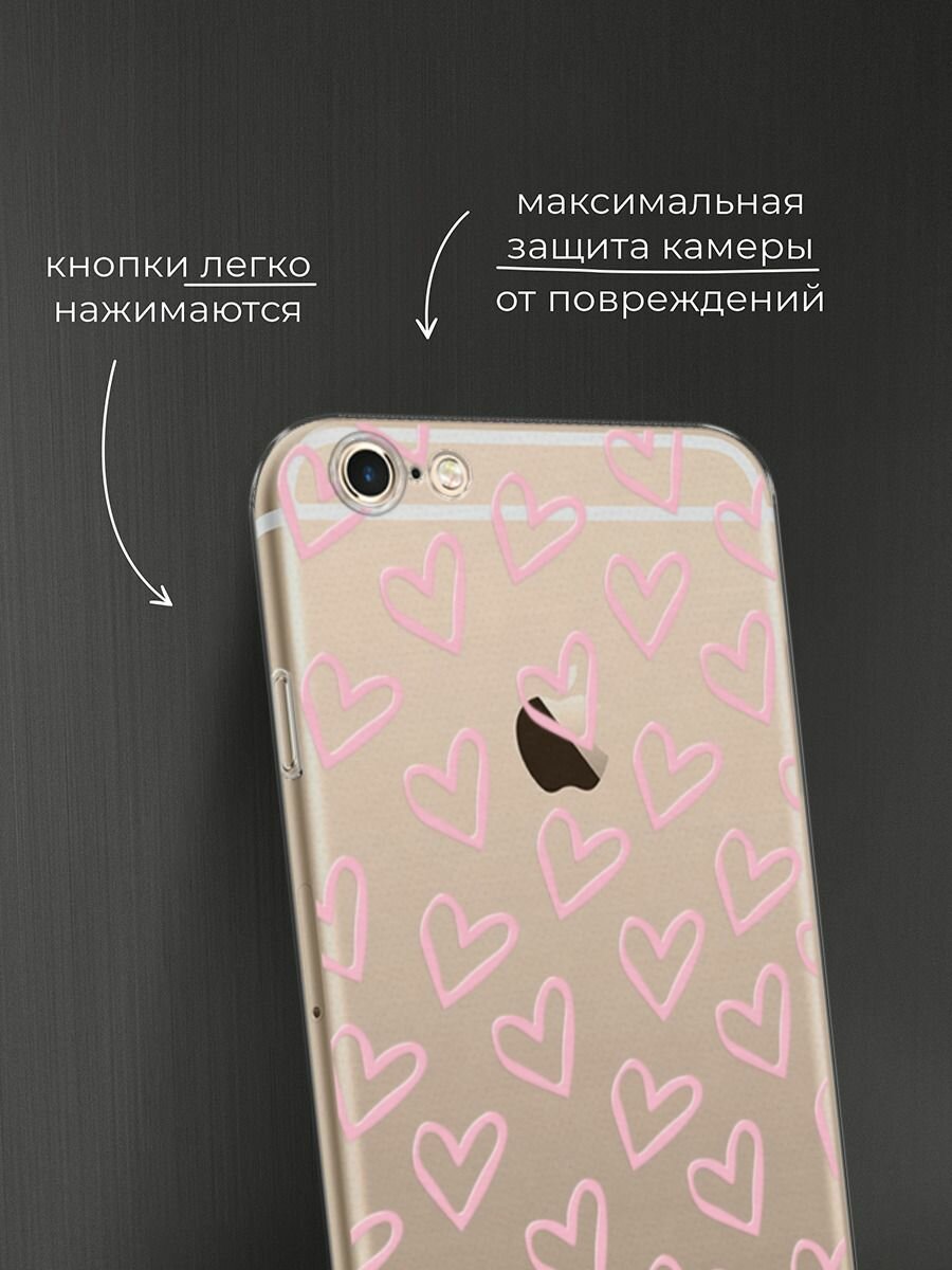 Чехол на Apple iPhone 6 Plus/6S Plus / Айфон 6 Плюс/Айфон 6С Плюс с принтом "Сердца паттерн" — фото 1