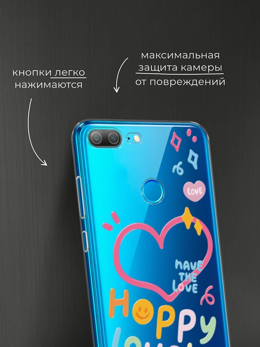 Чехол на Honor 9 Lite / Хонор 9 Лайт с принтом "Happy lovely 2" — фото 1