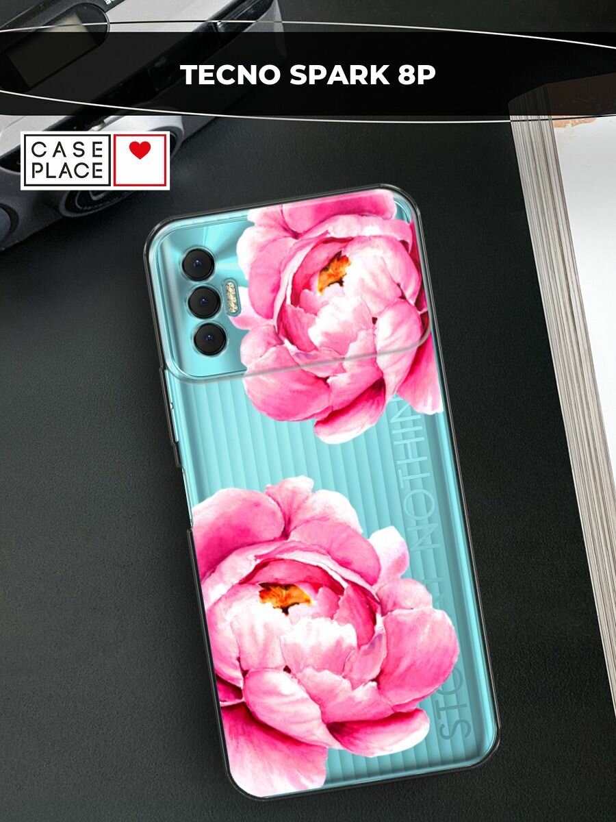 Чехол на Tecno Spark 8P / Техно Спарк 8P с принтом "Open peonies", прозрачный