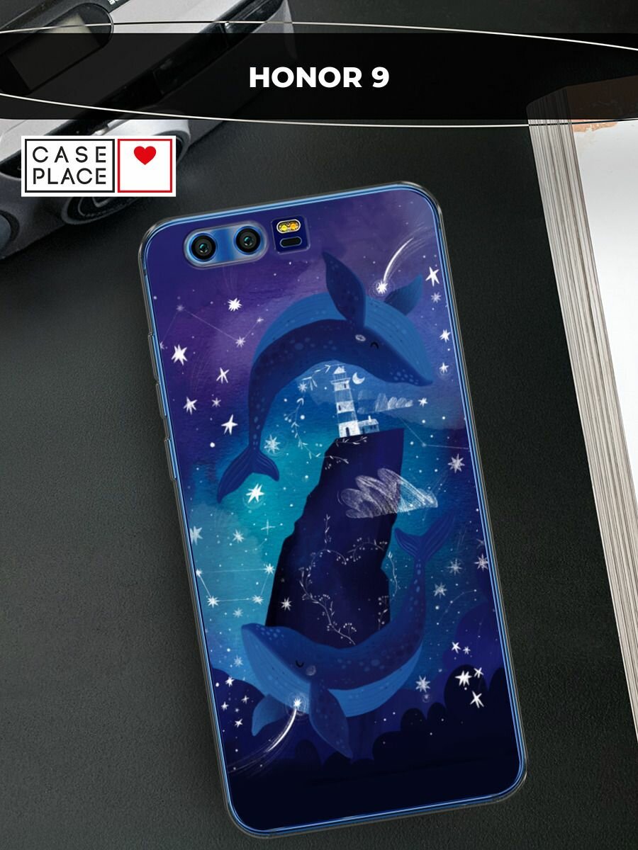 Силиконовый чехол на Honor 9 / Хонор 9 с принтом "Ночные киты"