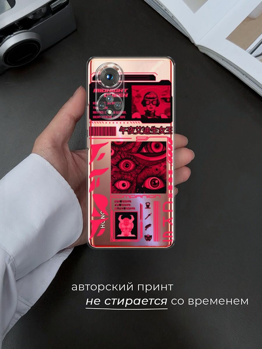 Чехол на Honor 50/Huawei Nova 9 / Хонор 50/Хуавей Нова 9 с принтом "Mionight queen", прозрачный — фото 1