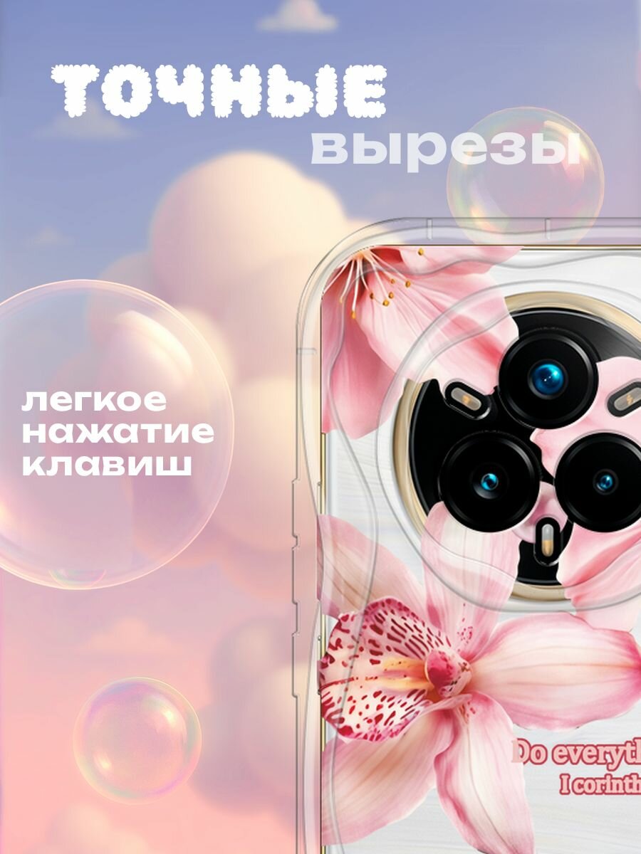 Чехол на Realme 14 Pro Plus / Реалми 14 pro plus с принтом "Тропические соцветия" — фото 1