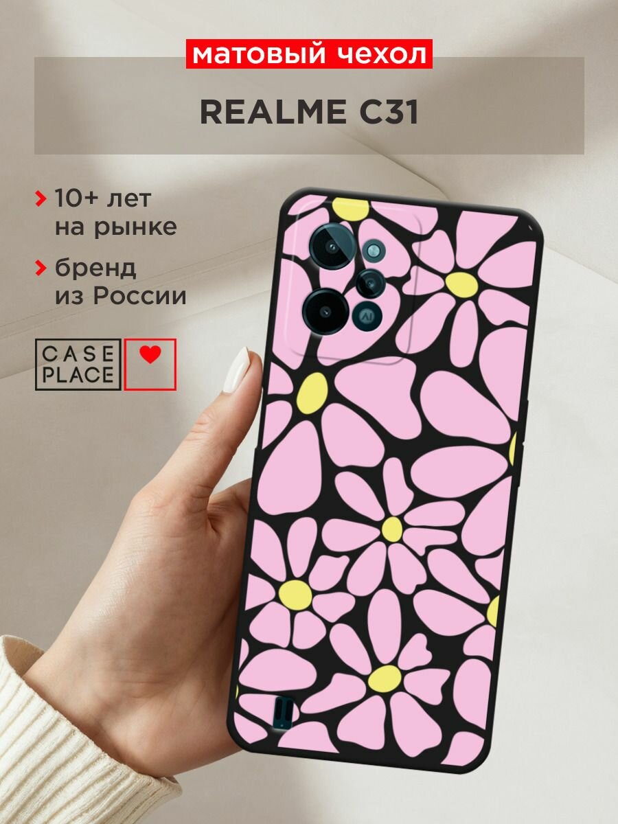 Чехол на Realme C31 / Реалми C31 с принтом "Розовые лепестки 2", прозрачный
