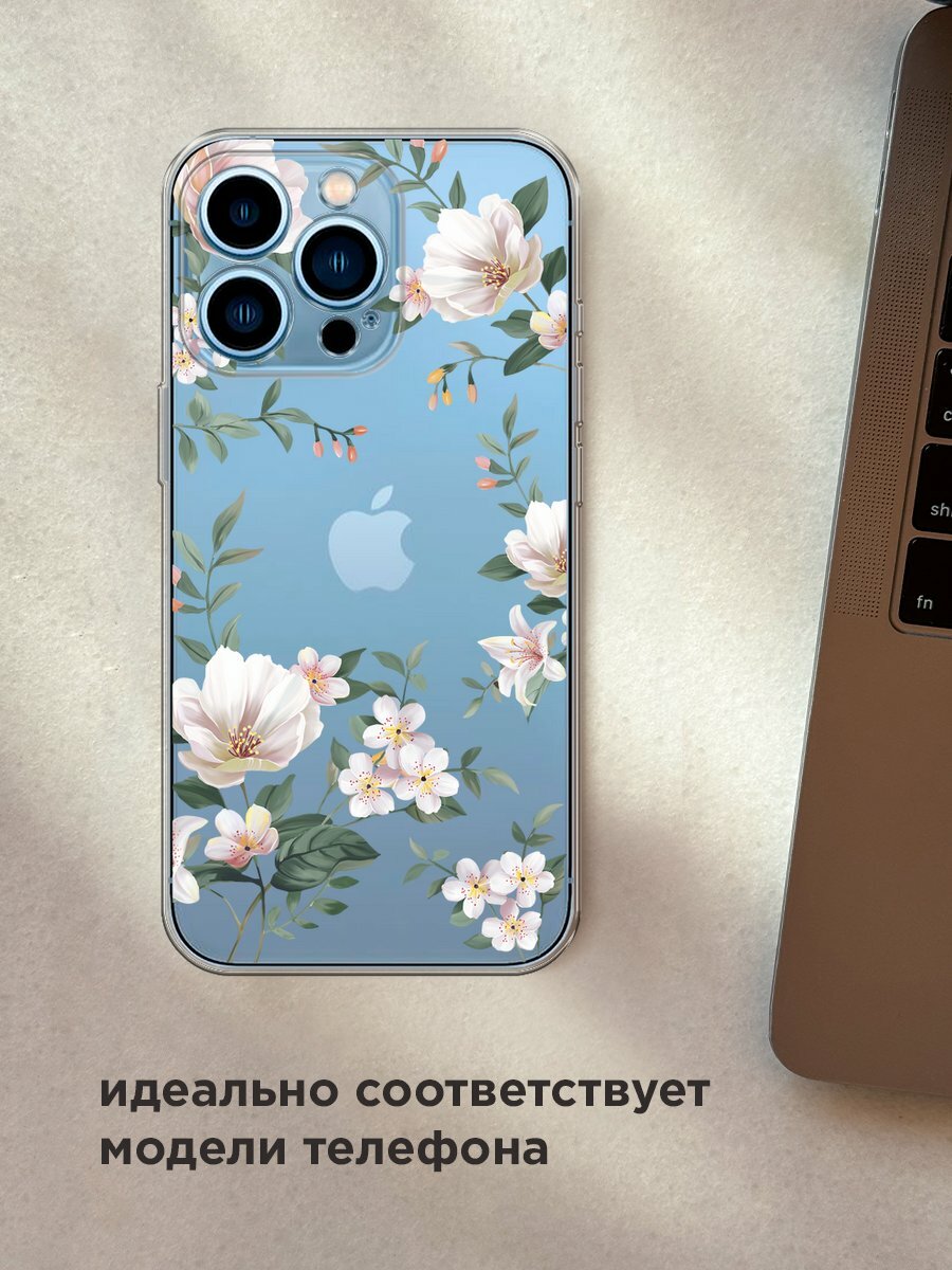 Чехол на Apple iPhone 13 Pro / Айфон 13 Про с принтом "Beautiful white flowers", прозрачный — фото 1
