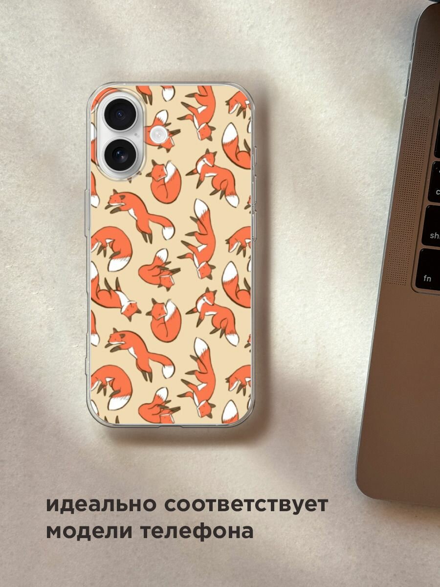 Силиконовый чехол на Apple iPhone 17 / Айфон 17 с принтом "Лисички фон" — фото 1