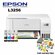 Epson L3256 МФУ Струйное