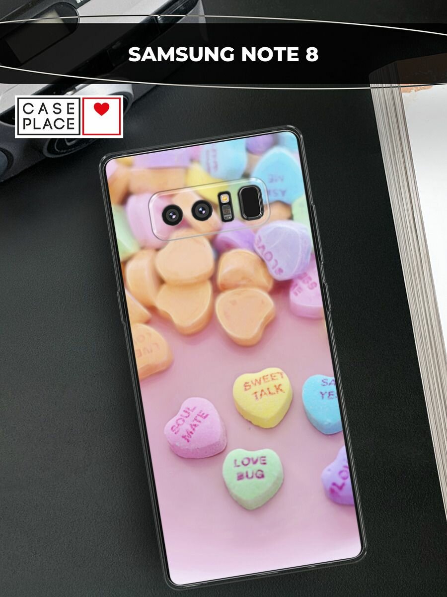 Чехол на Samsung Galaxy Note 8 / Самсунг Галакси Нот 8 с принтом "Конфетки сердечки 2"