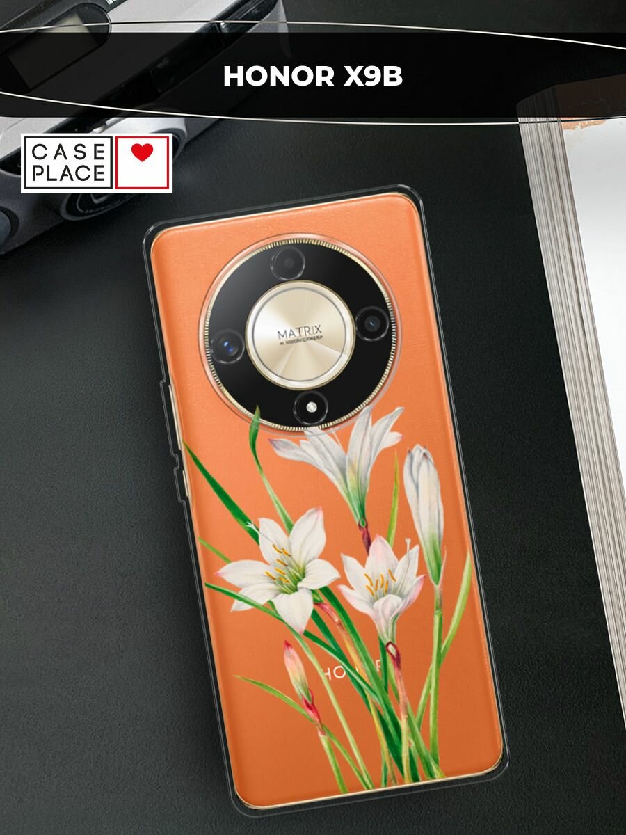 Чехол на Honor X9b / Хонор X9B с принтом "White lily", прозрачный