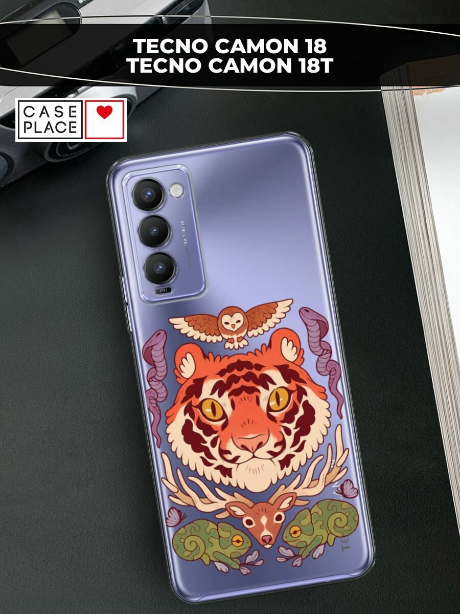 Чехол на Tecno Camon 18/18T / Текно Камон 18/18T с принтом "Лесные обитатели", прозрачный