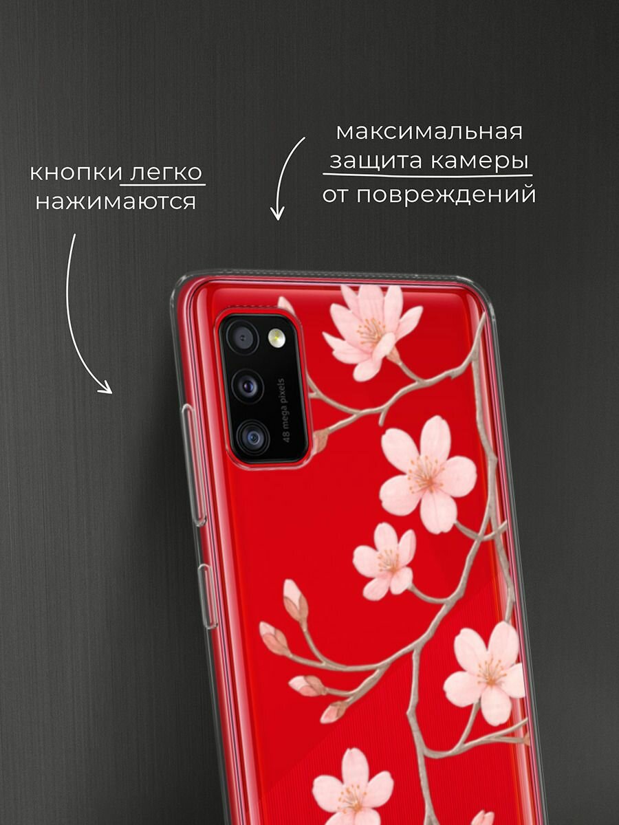 Чехол на Samsung Galaxy A41 / Самсунг Галакси А41 с принтом "Веточка распускающейся сакуры 2" — фото 1