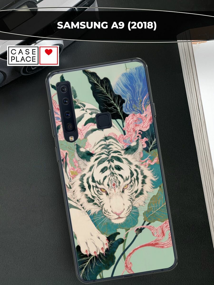 Чехол на Samsung Galaxy A9 2018 / Самсунг Галакси А9 2018 с принтом "Охотник"