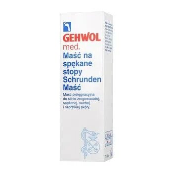 Мазь для ног Gehwol "Salve for Cracked Skin", 75мл, для сухой кожи, от трещин