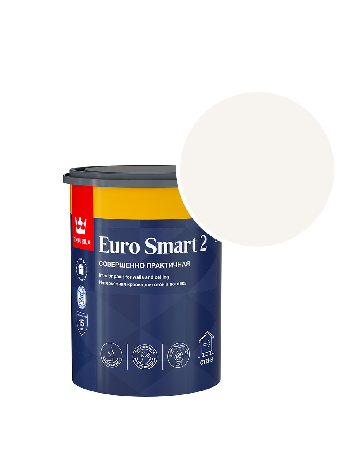 Краска интерьерная Tikkurila Euro Smart 2 RAL 9016 (Транспортный белый - Traffic white) 0,9 л