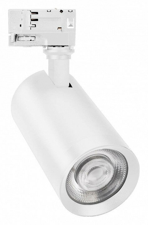 Светильник на штанге Arlight CALIPSO 046739