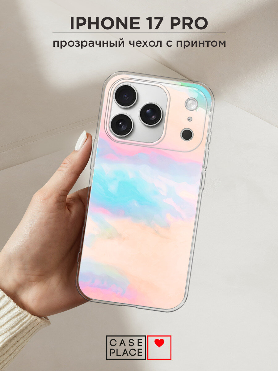 Чехол на Apple iPhone 17 Pro / Айфон 17 Про с принтом Розовые облака фон