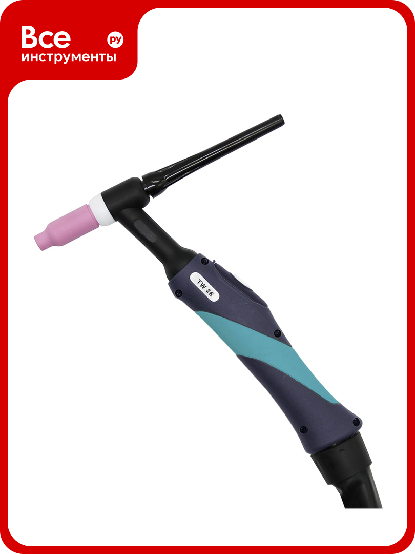 Горелка TW 26 (4 м; M12x1; 2pin) Оберон XL26412220, строя, удобна