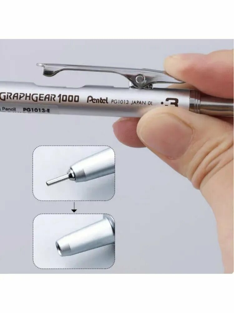 Bonnie-LZX Карандаш, толщина: 0.7 мм, 1 шт.