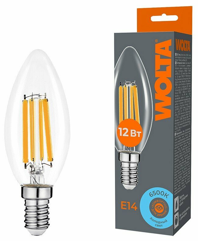 Лампа светодиодная Wolta E14 12Вт 6500K WF-C35-12W6KE14