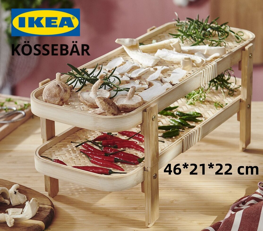 Сушилка для продуктов из бамбука с 2 поддонами, 46 x 21 x 22 см, IKEA KOSSEBAR