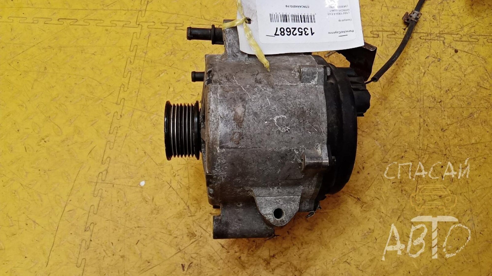 Генератор Cayenne Porsche 94860302500