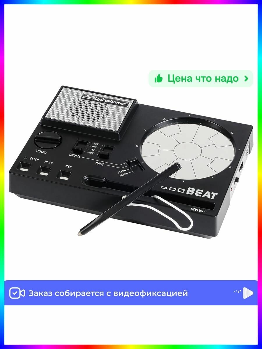 Компактная MIDI-драм-машина для создания ритмических партий-MIDI-клавиатура