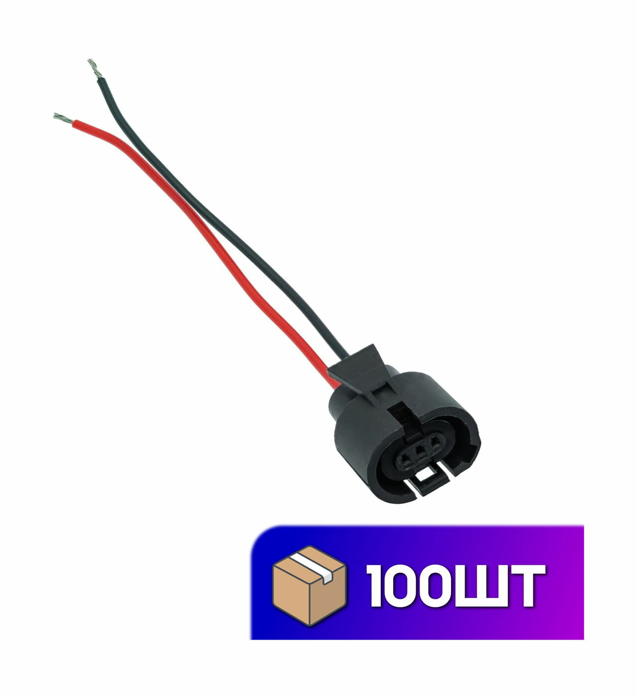Разъем 2 pin для AQM-30A 100 шт