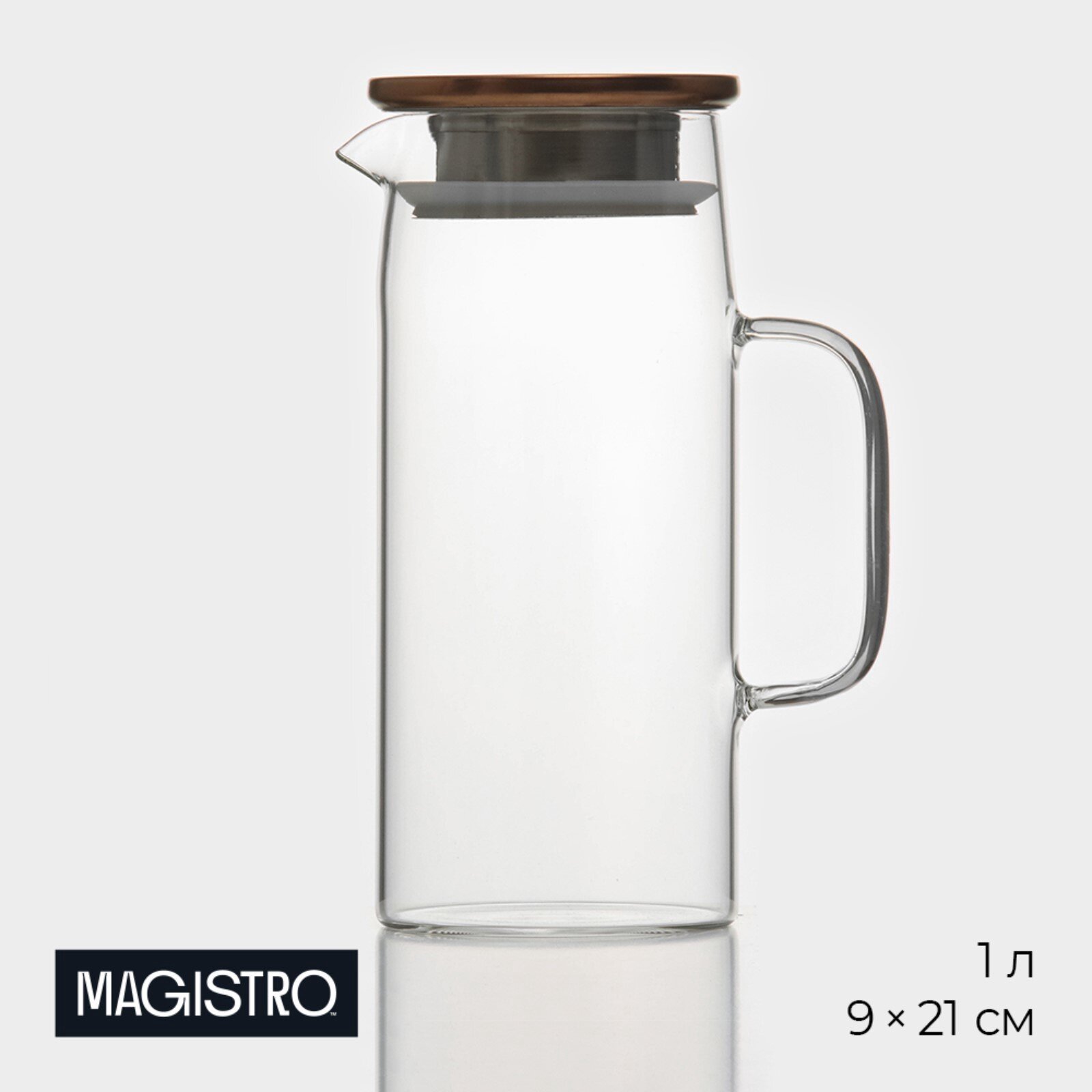 Кувшин для воды Magistro «Богема», 1 л, 13×9×23 см, стекло, с металлической крышкой, прозрачный, медный