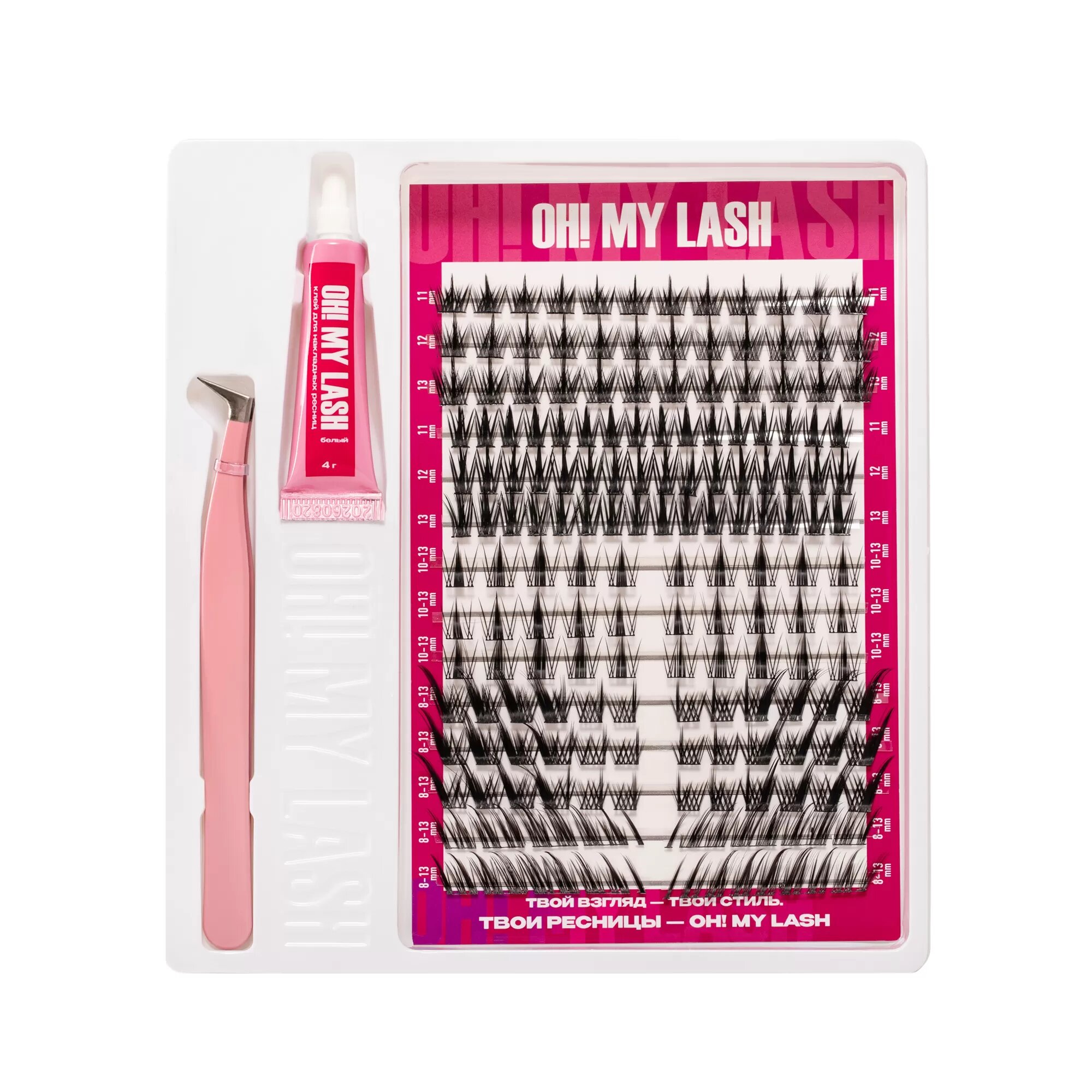 Набор черных накладных ресниц OH! MY LASH пучки 3в1 "Tokyo"